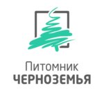 Валуйский садовый центр (ulitsa Demyana Bednogo No:2/1), sera ve bahçe ürünleri  Valuyki'den