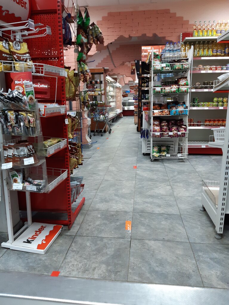 Süpermarket Prestizh, Moskova, foto