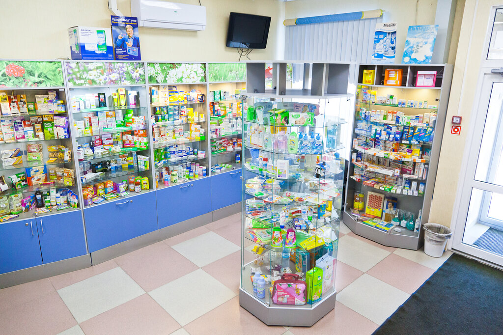 Eczaneler Sk Lyubimyy gorod, Kurgan, foto