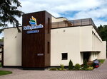 Bella Jurmala Hotel (Druvu iela No:21), otel  Jūrmala'dan