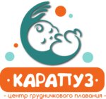 Infant Swimming Center Karapuz (Komsomolskaya Street No:31, Murom), yüzme havuzları  Murom'dan