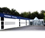 Varnholt Metallbau (North Rhine-Westphalia, Gütersloh, Avenwedder Straße, 456), torna işleri  Gütersloh'dan