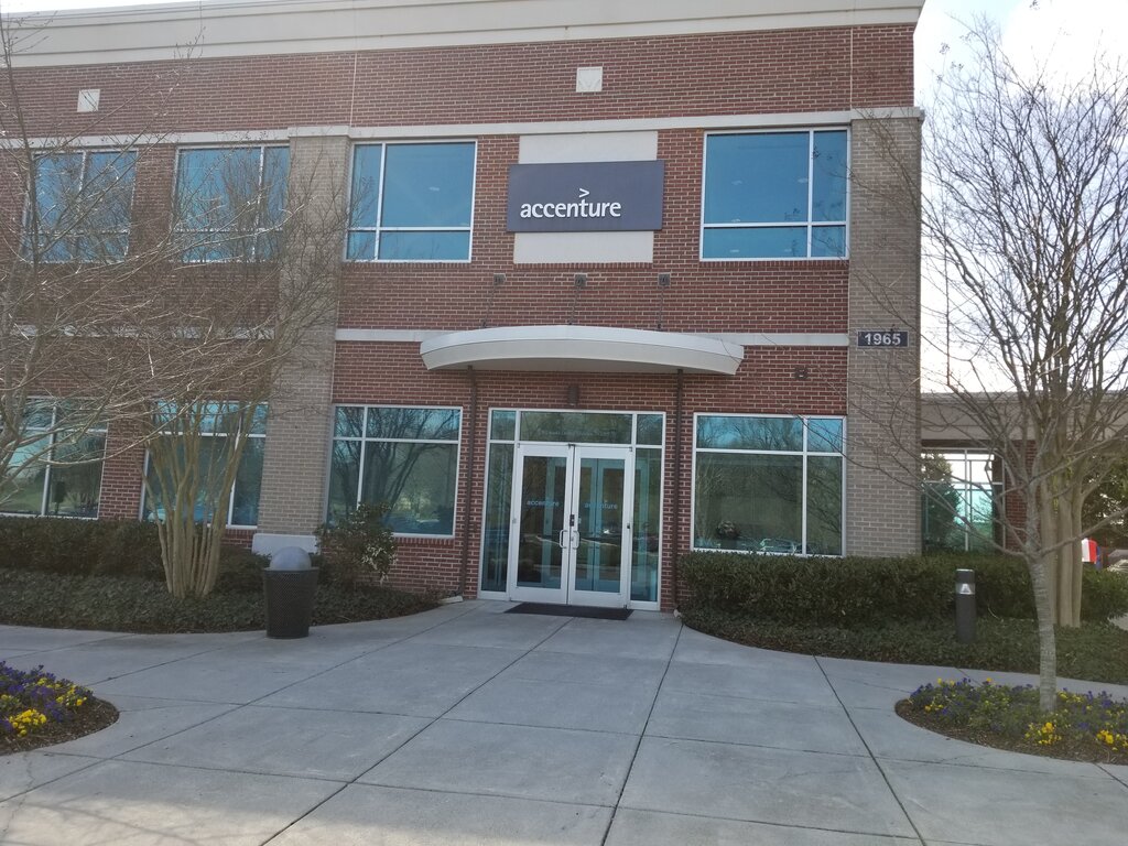 Danışmanlık hizmetleri Accenture Knoxville Intelligent Operations Center, Tennessee Eyaleti, foto