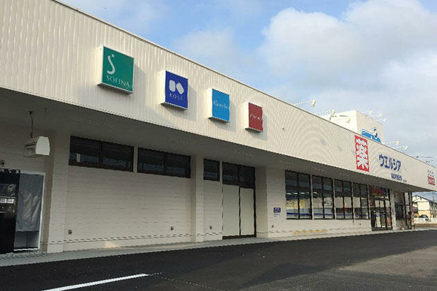 Eczaneler ウエルシア御前崎池新田店, , foto