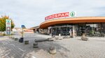 Eurospar (Kapellenstraße No:1, Lustenau), süpermarket  Vorarlberg'den