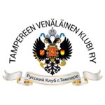 Best trails in Tampere, Pirkanmaa (Pirkanmaa, Tampere, Keskustori, 4), sivil toplum kuruluşları  Tampere'den