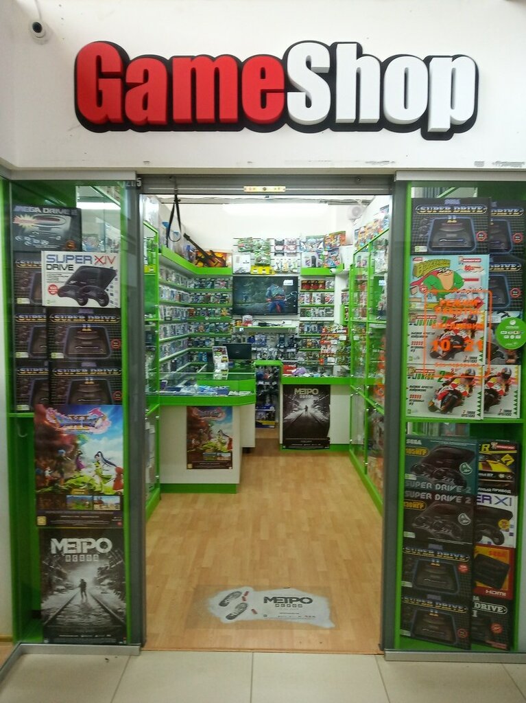 Oyun ve oyun konsolu firmaları GameShop, Kostroma, foto