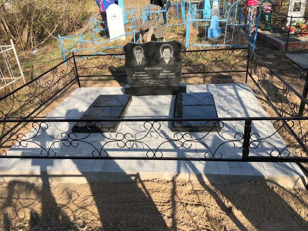 Cenaze hizmetleri Ritualnoe byuro Maryanovskoe, Omskaya oblastı, foto