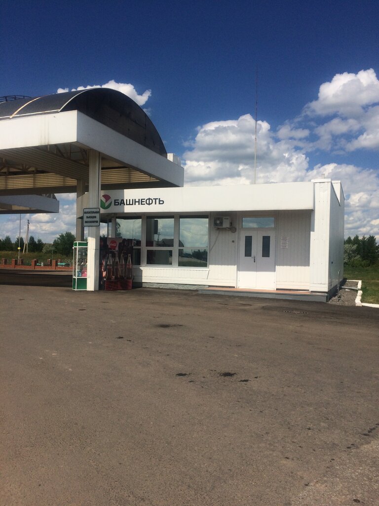 Benzin istasyonu Башнефть, Başkurdistan, foto