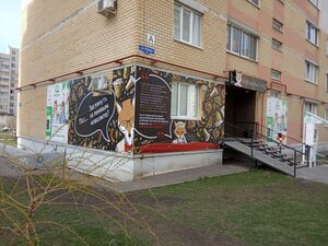 Hmelnoy Lis (ulitsa Pobedy No:4, mikrorayon Moskovskiy), bira dükkanı  Tambov'dan