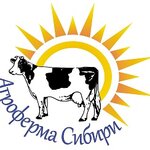 Equipment Agroferma of Syberya (Semirechenskaya ulitsa No:91), tarım makineleri, ekipmanlar  Omsk'tan