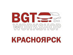 Bgt WorkShop (ulitsa Partizana Zheleznyaka No:35А), tuning  Krasnoyarsk'tan