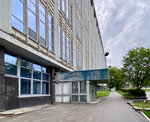 FKU Obyedinennaya redaktsiya Federalnoy sluzhby ispolneniya nakazany (Dmitrovskoye Highway No:71с1, Moscow), gazete ve dergiler  Moskova'dan