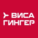 Visa Ginger (Ochakovskoye Highway No:32), isıtma sistemleri ve ekipmanları  Moskova'dan