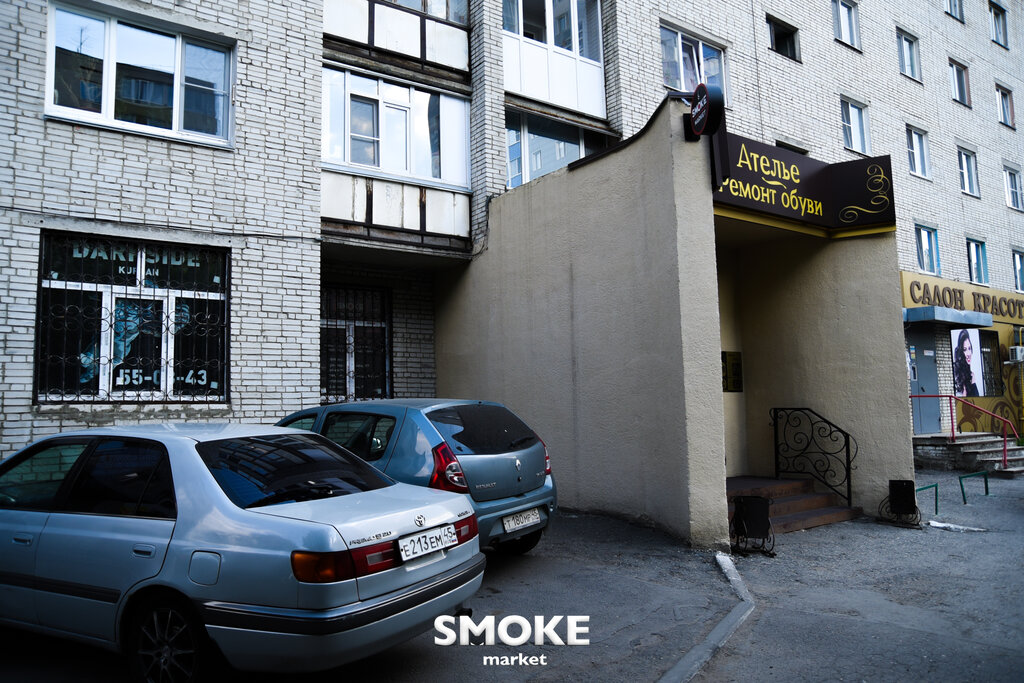 Tütün, sigara mağazaları Smoke Market, Kurgan, foto