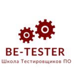 Be-tester (Kazanskaya Street No:7, Saint Petersburg), bilgisayar kursları  Saint‑Petersburg'dan