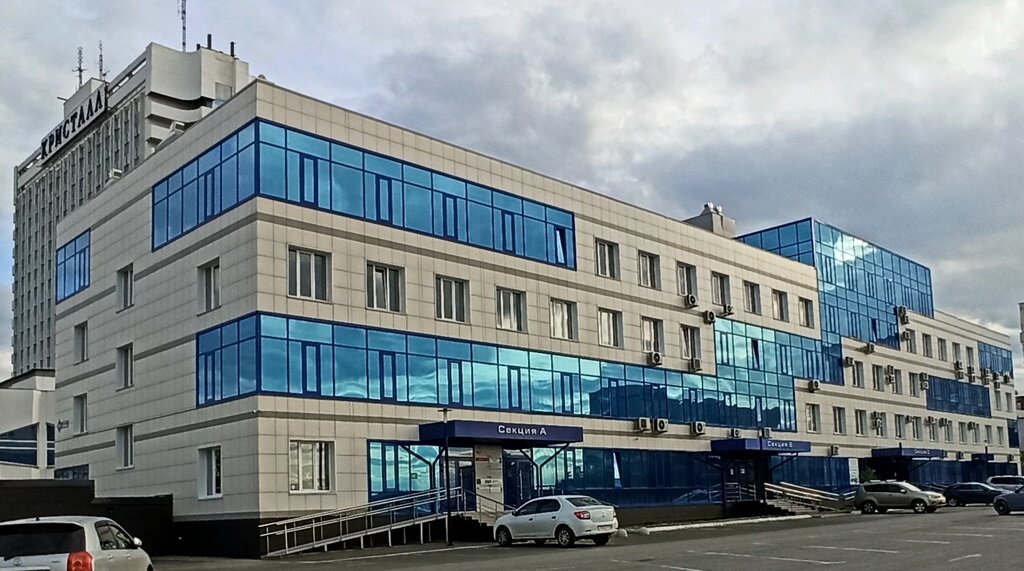 i̇laç firmaları Р-Фарм, Kemerovo, foto