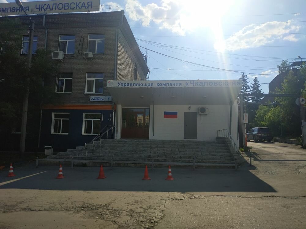 Ekspertiz hizmetleri UralStroyDiagnostika, Yekaterinburg, foto