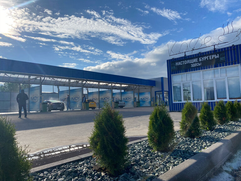 Kafe Imoy, Kalujskaya oblastı, foto