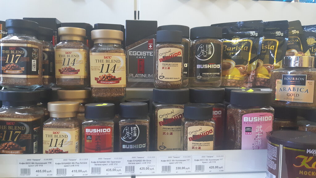 Market Минимаркет, Kamçatski krayı, foto