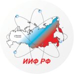 Institute of Engineering Physics (Bolshoy Udarny pereulok No:1А), bilim araştırma enstitüsü  Serpuhov'dan