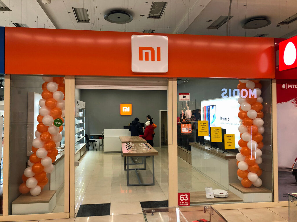 Elektronik eşya mağazaları Xiaomi, Barnaul, foto