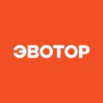 Evotor Kaliningrad (ulitsa Moskvina No:1), yazar kasa ve sarf malzemeleri  Kaliningrad'dan
