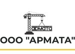 Армата (Domodedovskoe Highway No:12), hadde metal üretim ve satışı  Podolsk'tan