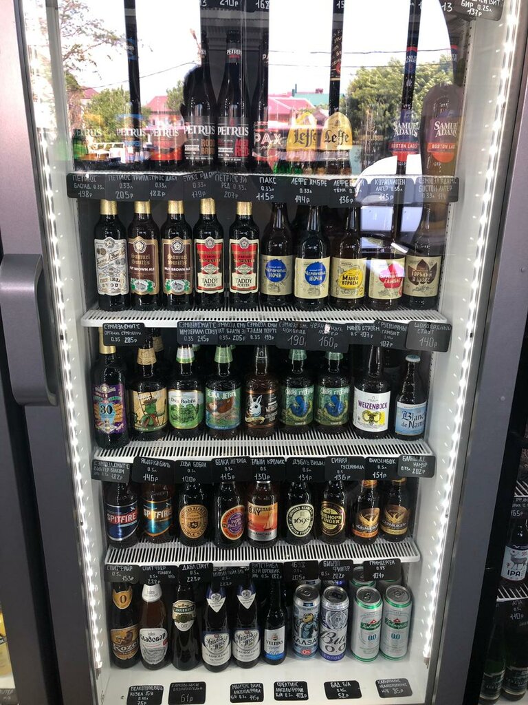 Bira dükkanı Beer Boutique, Gelencik, foto