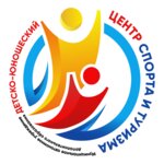 Municipal Autonomous Institution of Continuing Education Children and Youth Center for Sports and Tourism (ulitsa Neftyanikov No:11Д, City of Neftekamsk), spor kulüpleri  Neftekamsk'tan