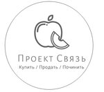 Apple Sale and Repair (Sadovaya Street No:51), telefon tamir servisi  Saint‑Petersburg'dan