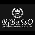 Ribasso (Schorsa Street No:8Д), giyim mağazası  Belgorod'dan