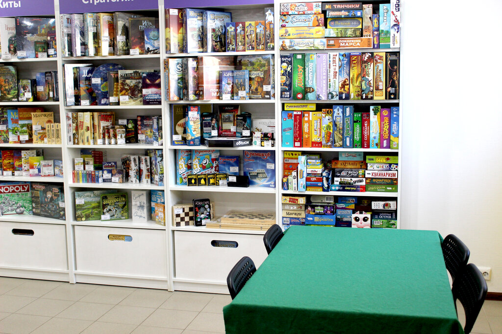 Masa oyunları ve zeka geliştirici oyunlar Boardgame shop and club Lisa igra, Arzamas, foto
