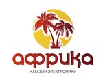 Afrika (Traktorostroiteley Avenue No:1/34), bilgisayar mağazaları  Cheboksary'den