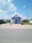 Беленький (Pristantsionnaya ulitsa No:58, Kanayevka Village), kasap, şarküteri  Penzenskaya oblastından