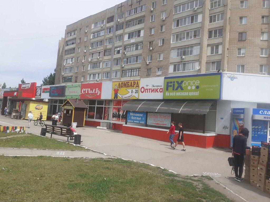 Metal eşya tamircileri Group engineer, Saratov, foto