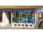 Reisebüro am Sternplatz, Inh. S. Bailer und O. Mindner (Ludwigstraße No:18, Tübingen), seyahat acenteleri  Tyubingen'den