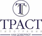 Tipografiya Trast (ulitsa Tvardovskogo No:3), matbaalar  Novosibirsk'ten
