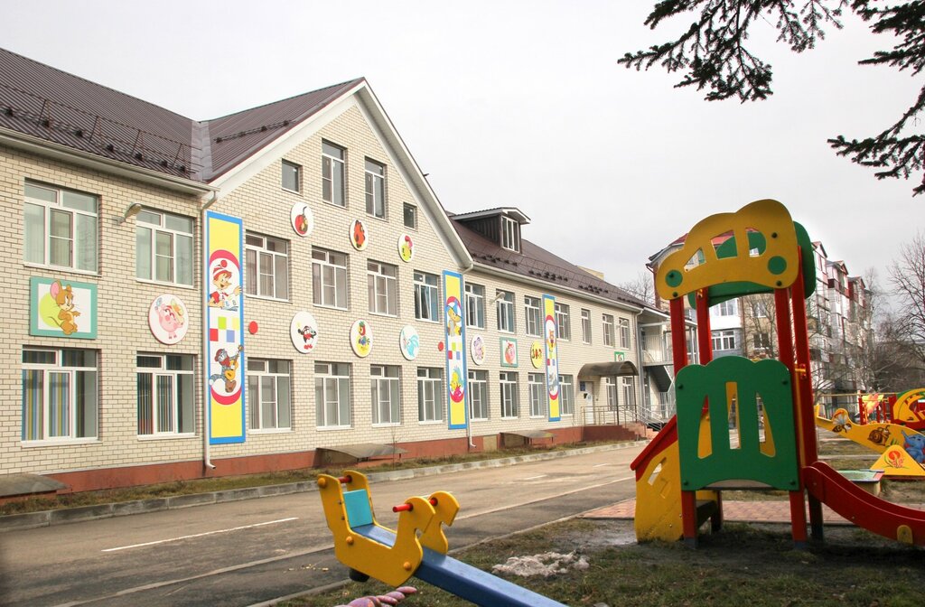 Anaokulları Mbdou Detsky sad № 59, Stavropol, foto