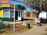 Садовый дворик (улица Ленина No:50, село Вилино), sera ve bahçe ürünleri  Kırım Cumhuriyeti'nden