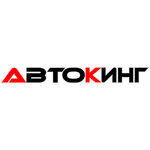 AutoKing (Inzhyniernaja Street No:24к1), direksiyon kremayeri tamiri  Minsk'ten