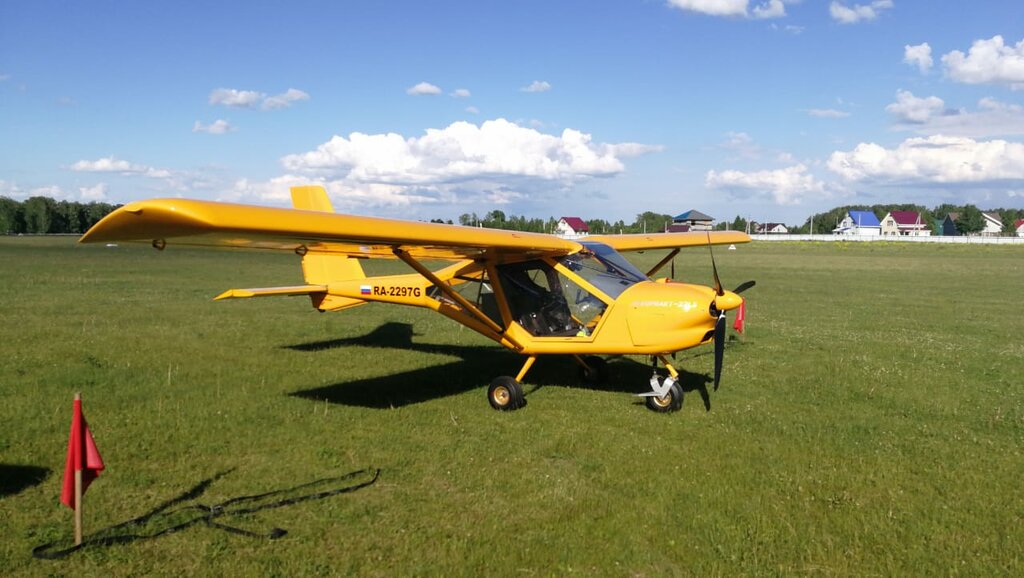 Helitaksiler Nsk. Aero, Novosibirsk, foto