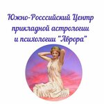 Astrolog Olga (Chekhova Avenue No:71), falcılar ve medyumlar  Rostov‑na‑Donu'dan