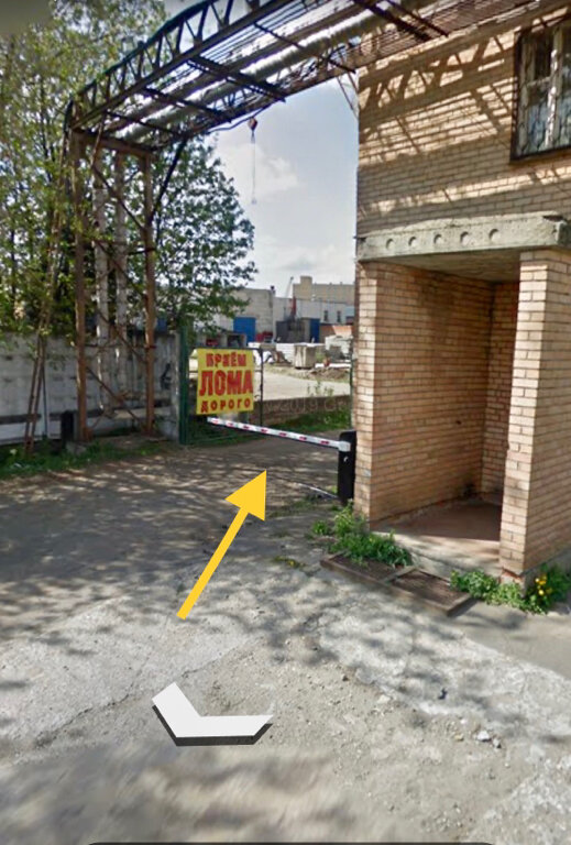 Hurda metal alımı Прием металлолома, Balaşiha, foto