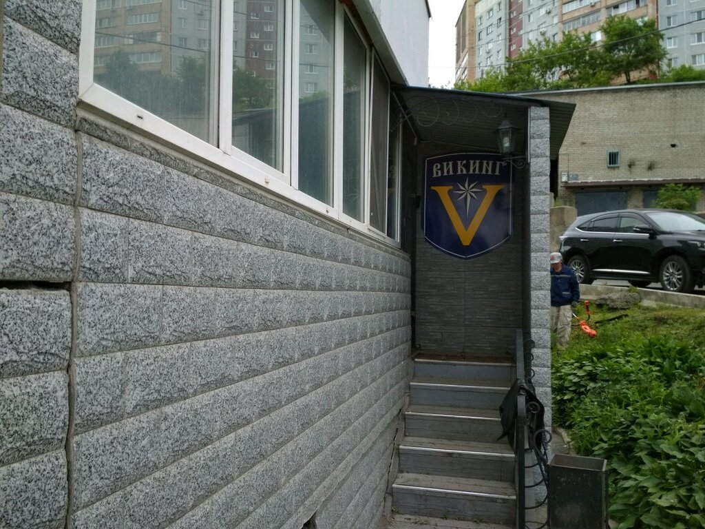 Güvenlik firmaları Viking, Vladivostok, foto
