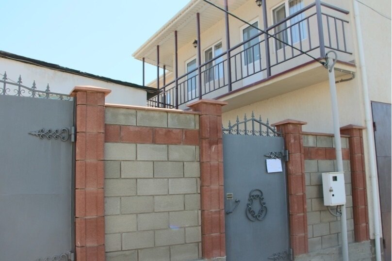 Konuk evi Гостевой дом На Виноградной 4, Kırım Cumhuriyeti, foto