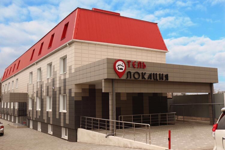 Otel Lokatcia, Krasnodar, foto