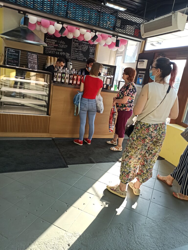 Al götür kahve Coffee to go, Moskova, foto