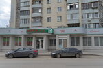 Готье (улица Александра Невского No:17), mobilya mağazaları  Simferopol'dan (Akmescit'ten)
