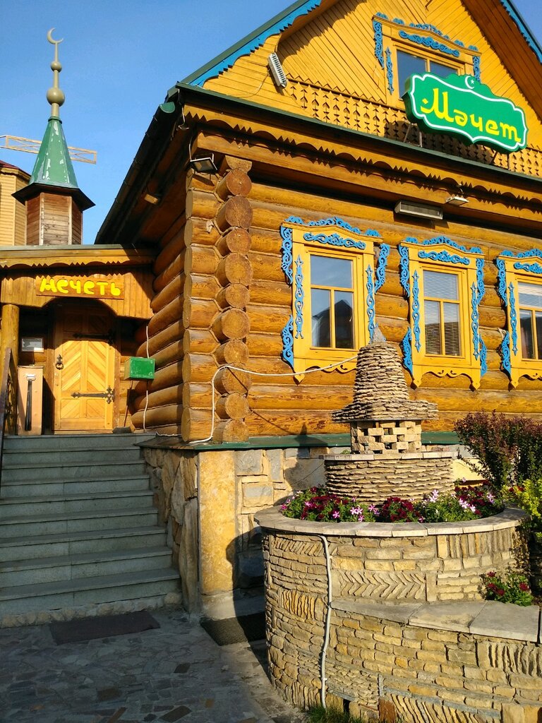 Cami Мечеть, Kazan, foto